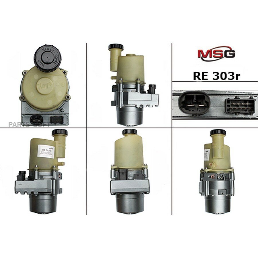 Насос эгур восстановленный Renault Kangoo 1997-2008, Renault Clio III 2005-2014 RE303R от официального дистрибьютора, MSG, артикул RE303R