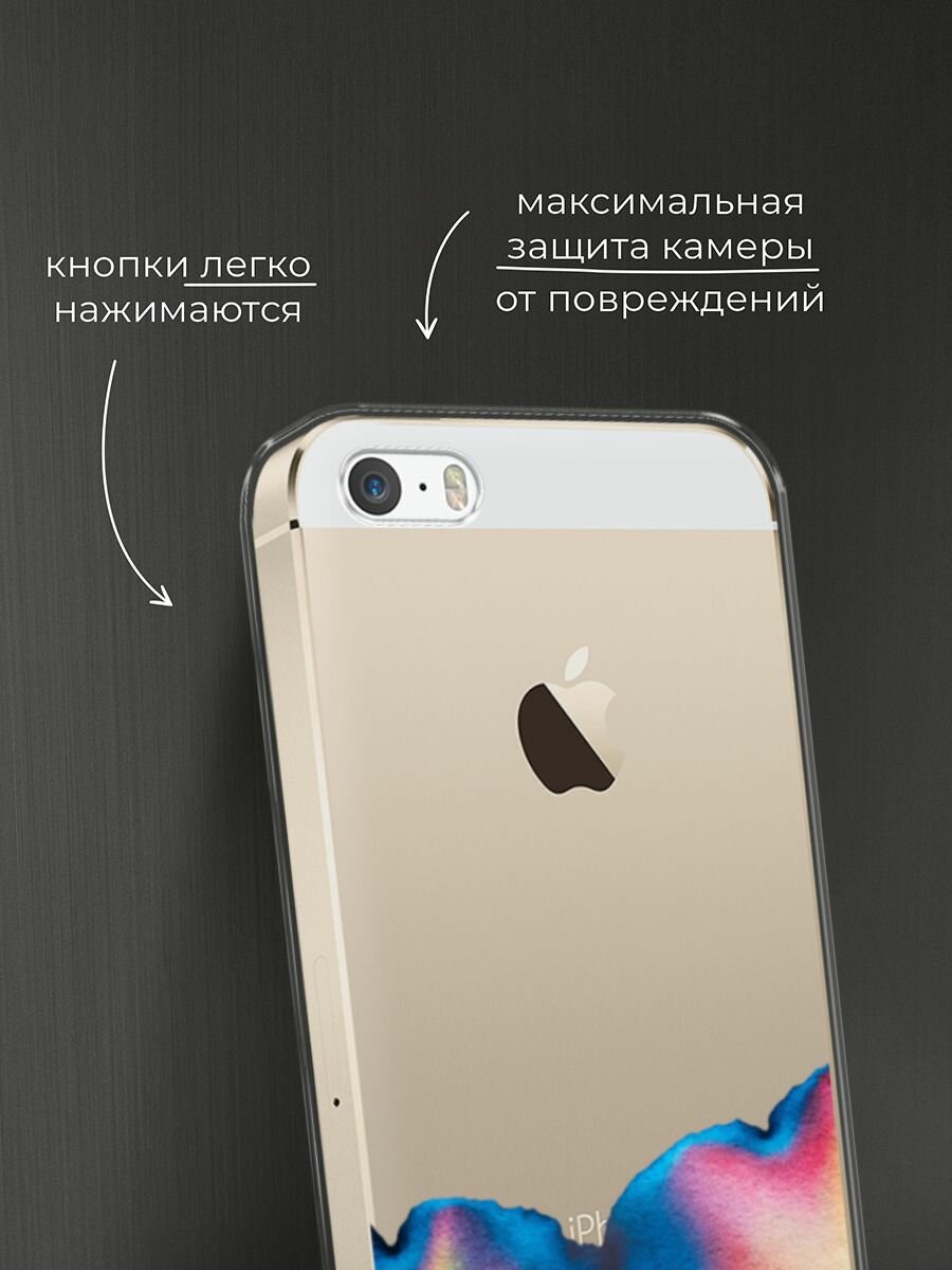Чехол на Apple iPhone 5/5S/SE / Айфон 5/5S/SE с принтом Акварельное сочетание, прозрачный — фото 1