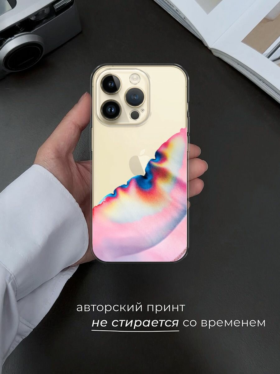 Чехол на Apple iPhone 14 Pro / Айфон 14 Про с принтом Розовая акварель, прозрачный — фото 1