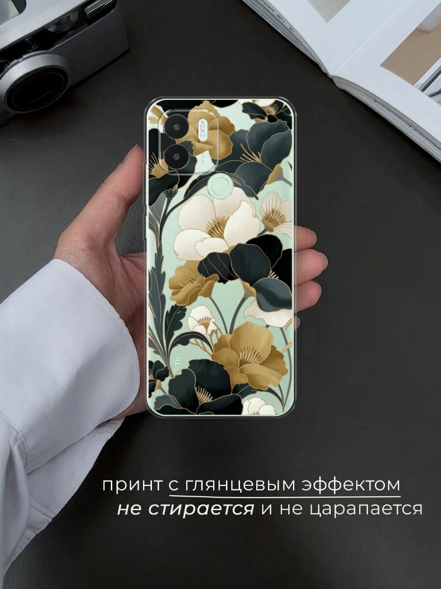 Силиконовый чехол на Xiaomi Redmi A1+/Redmi A2+/Poco C51/C50 / Редми A1+ с принтом Золотые цветы — фото 1