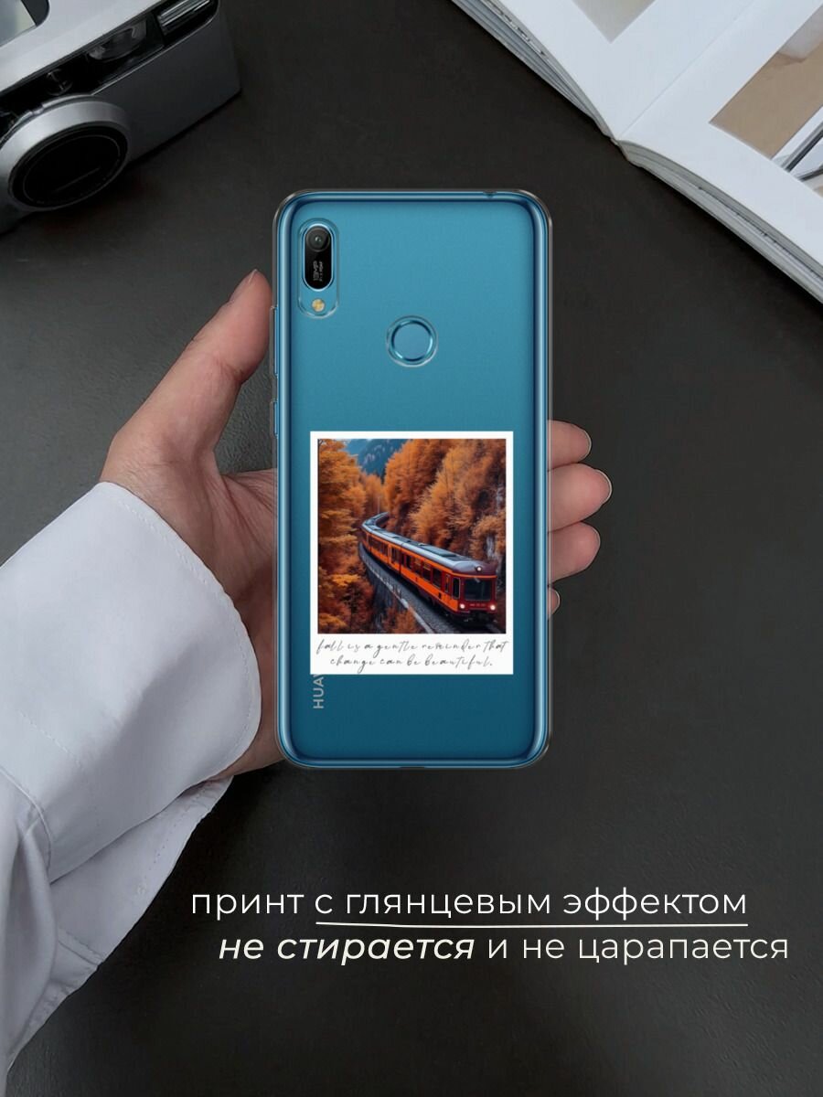 Чехол на Honor 8A/8A Pro/Huawei Y6s/Y6 2019 / Хонор 8А с принтом Дорога в осень — фото 1