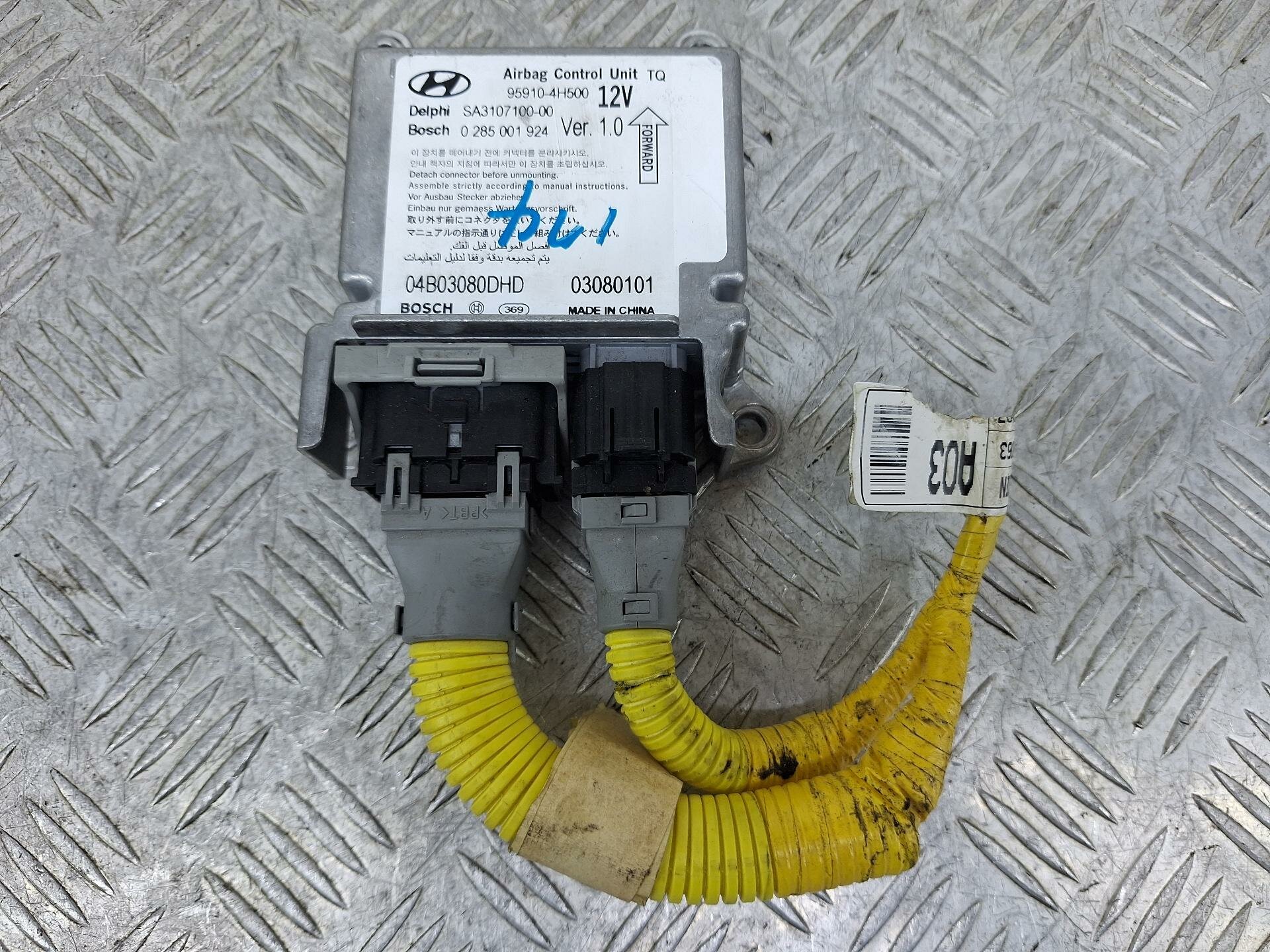 Блок управления подушками безопасности Hyundai H1 Grand Starex 2008 959104H500