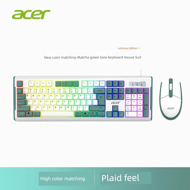 Бесшумный комплект клавиатуры и мыши Acer, проводной, с механическим ощущением, универсальный для настольных