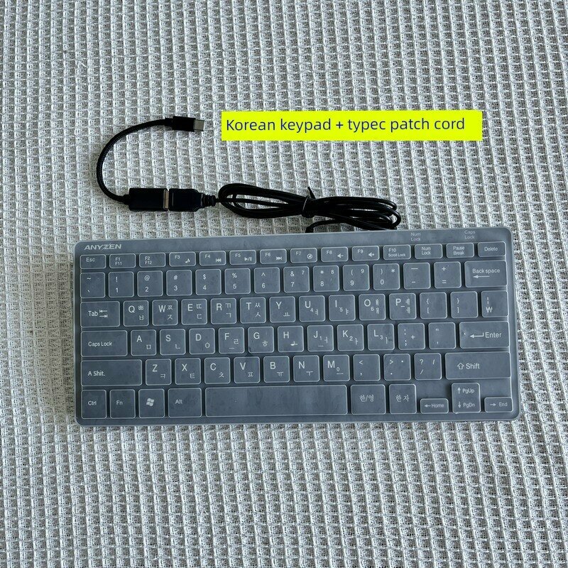 【Простая, легкая, портативная】Новая проводная мини-клавиатура USB (корейская раскладка) для зарубежных заказов