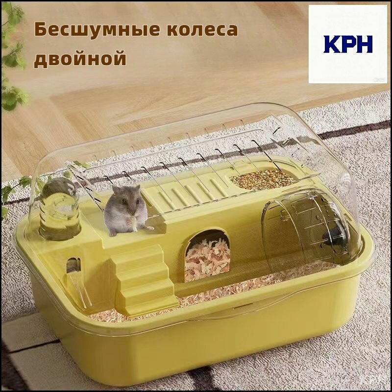 Эксклюзивный переносной вольер