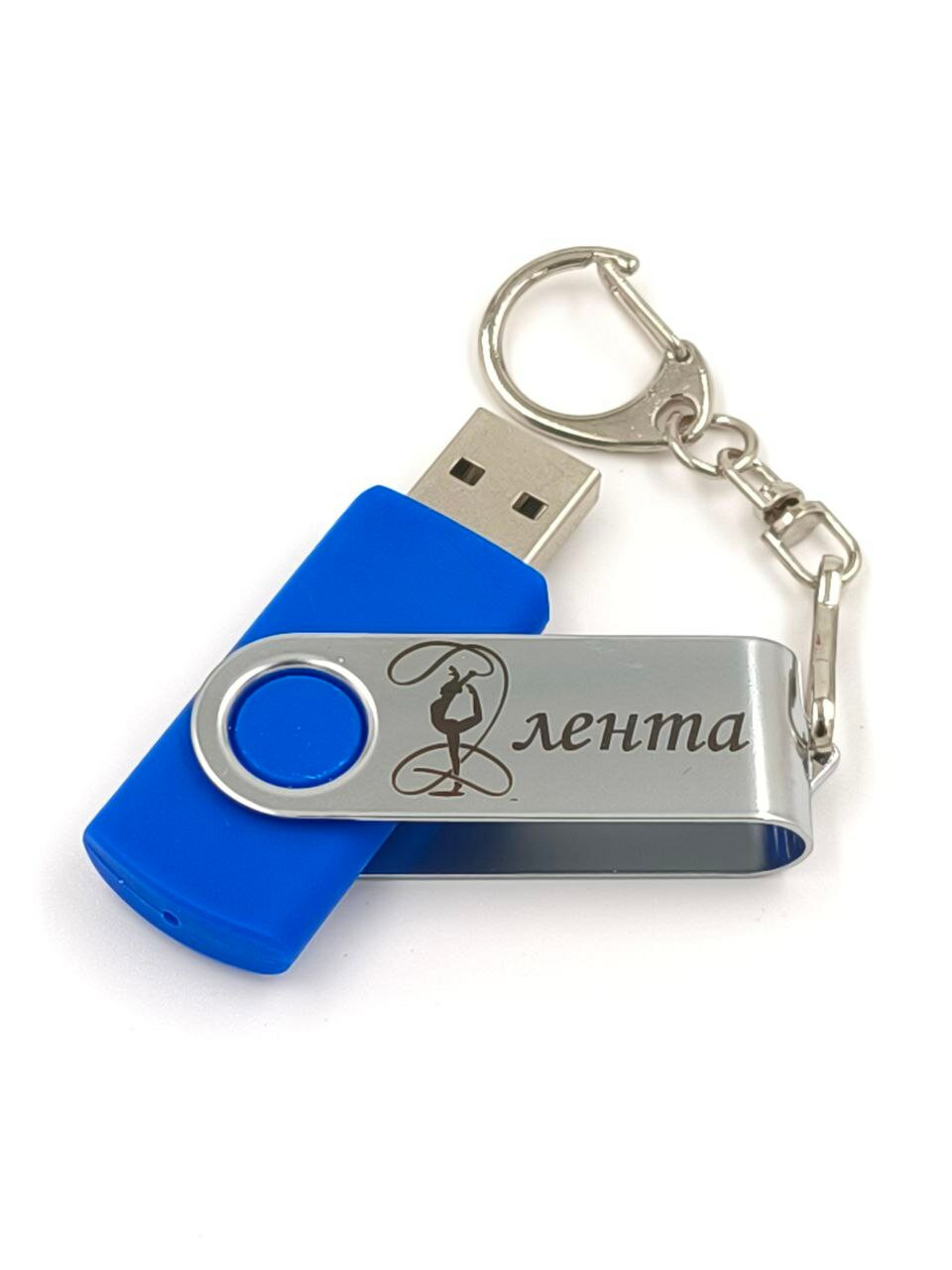 USB‑флешка "Гимнастика с лентой", синяя, 1 ГБ, интерфейс USB 2.0