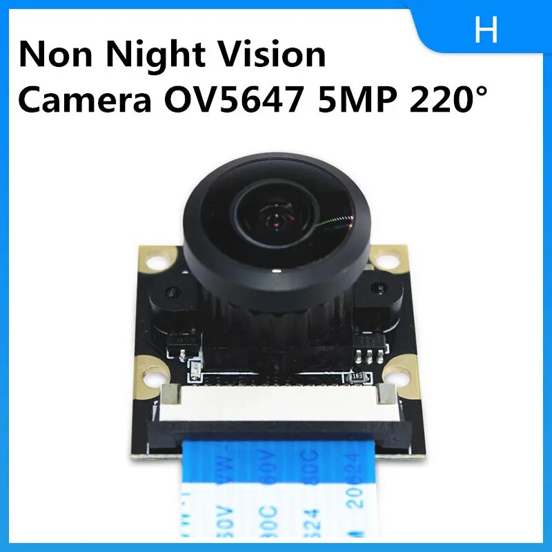 Камера Caturda Sensor OV5647 5Мп для Raspberry Pi H 220