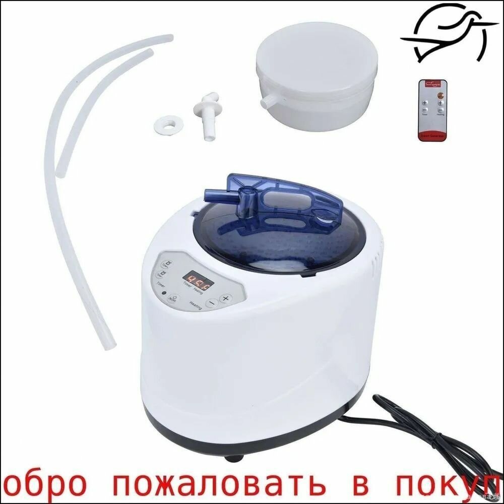 Эксклюзивный генератор пара для бани