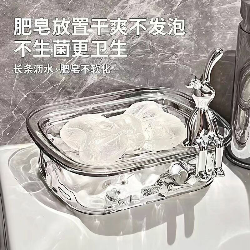 Мыльница "хаус декор"