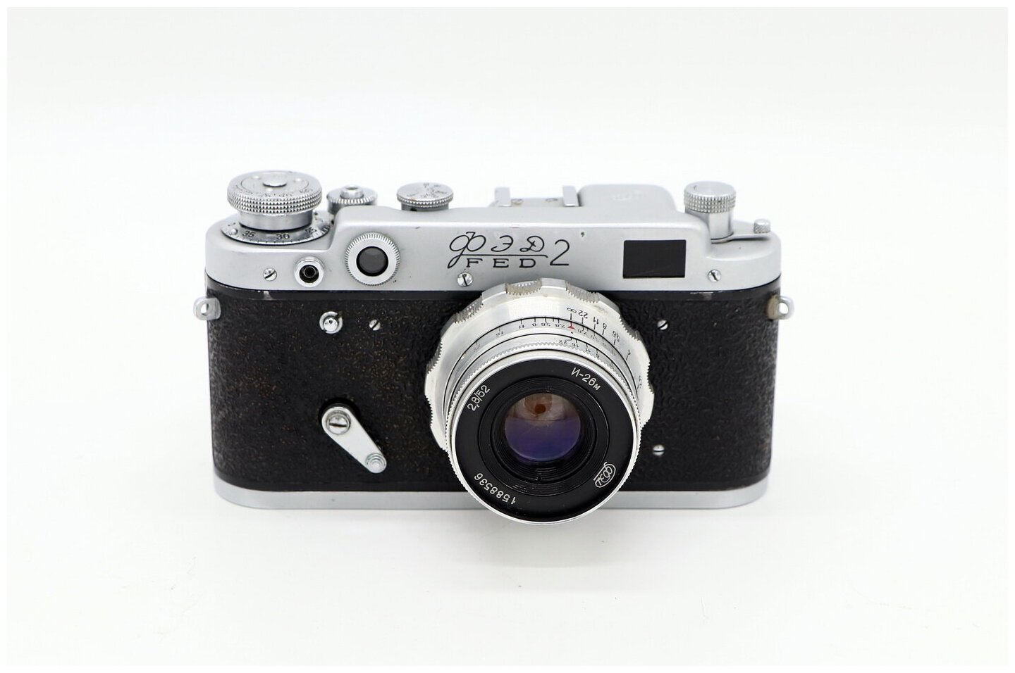 Cоветский дальномерный фотоаппарат Фэд 2 kit