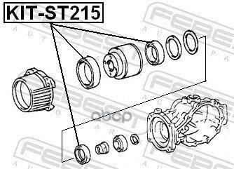 Ремкомплект Сальников Дифференциала