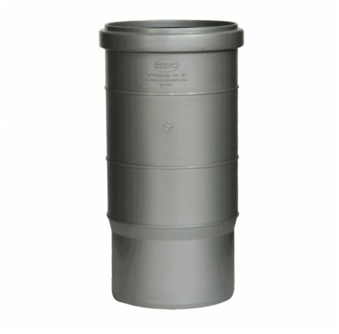 Патрубок для вн. канализации компенсационный d=110 х 205 мм утроенный SINIKON Стандарт