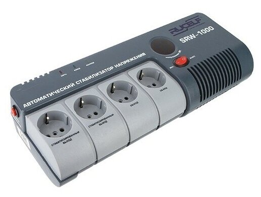 Стабилизатор напряжения RUCELF релейный однофазный 1 кВА навесной