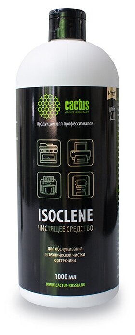 Спирт изопропиловый Cactus CS-ISOCLENE1 для очистки техники 1л.