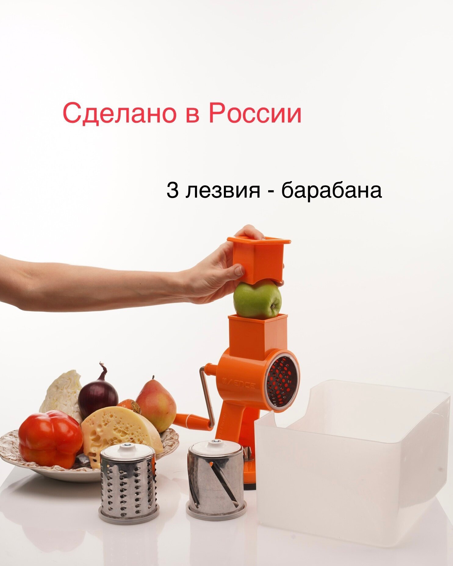 Терка для овощей ручная. Шинковка для капусты механическая