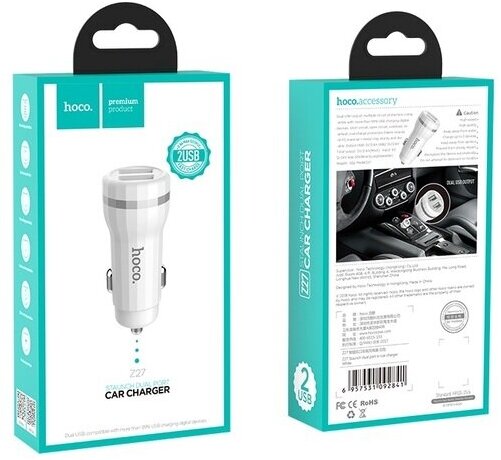 Автомобильное зарядное устройство с 2 USB HOCO Z27, 2.4A, white