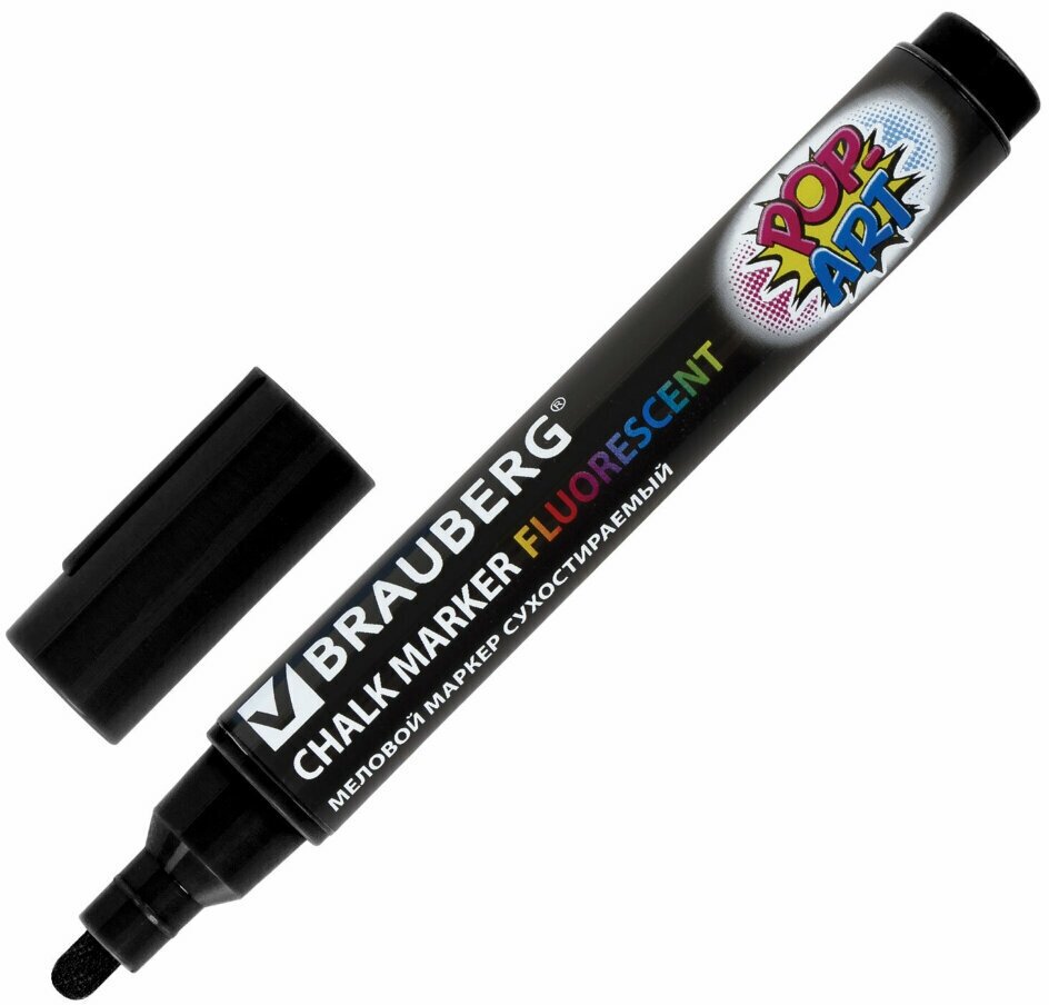 Маркер меловой "POP-ART" черный, 5 мм, стираемый, для гладких поверхностей, BRAUBERG, 151534, 151534