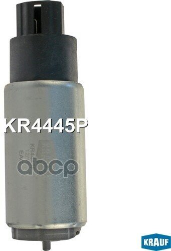 Бензонасос электрический Krauf арт. KR4445P