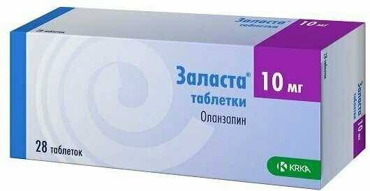 Заласта таблетки 10мг 28шт