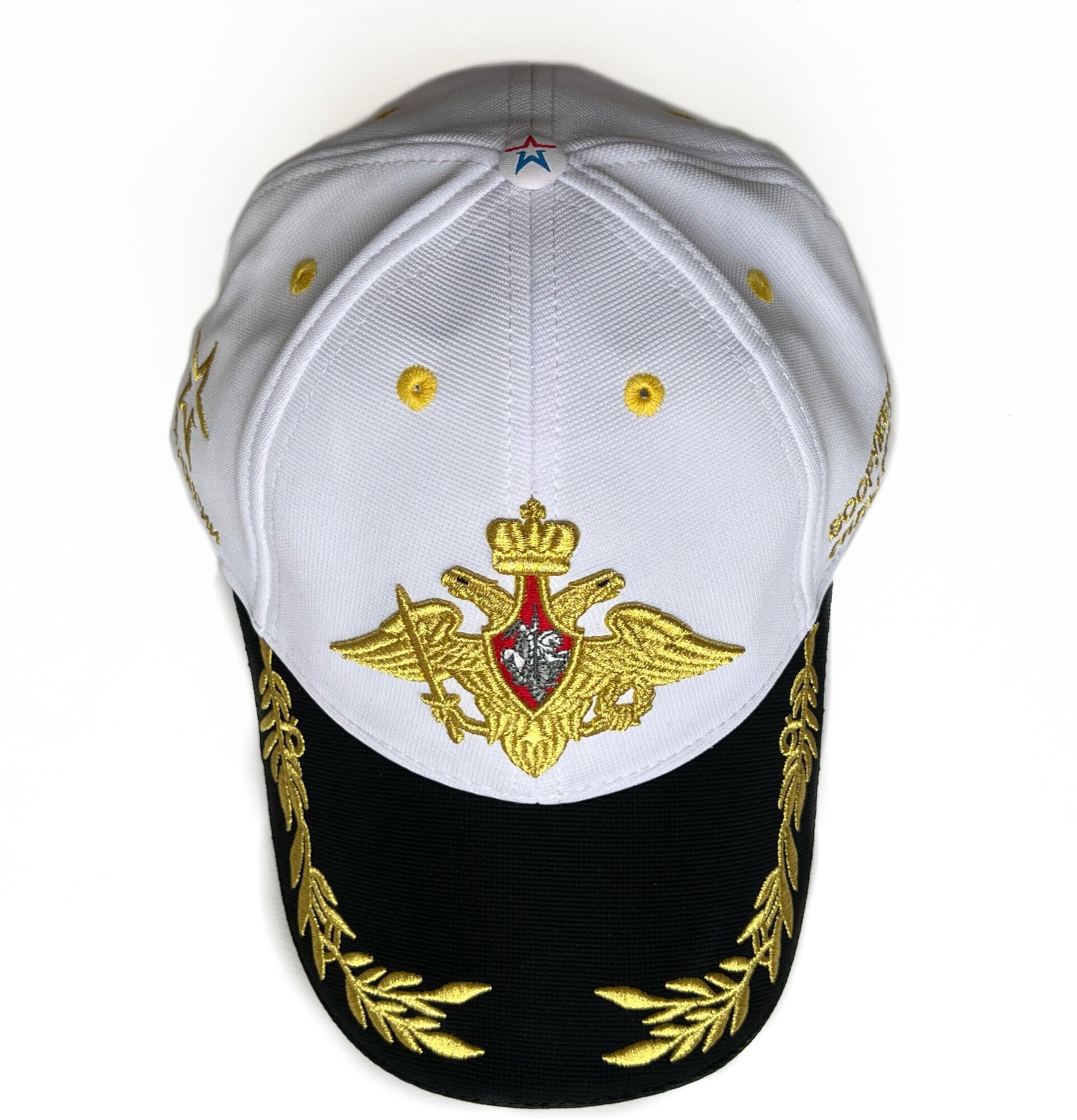 Бейсболка для мужчин и женщин