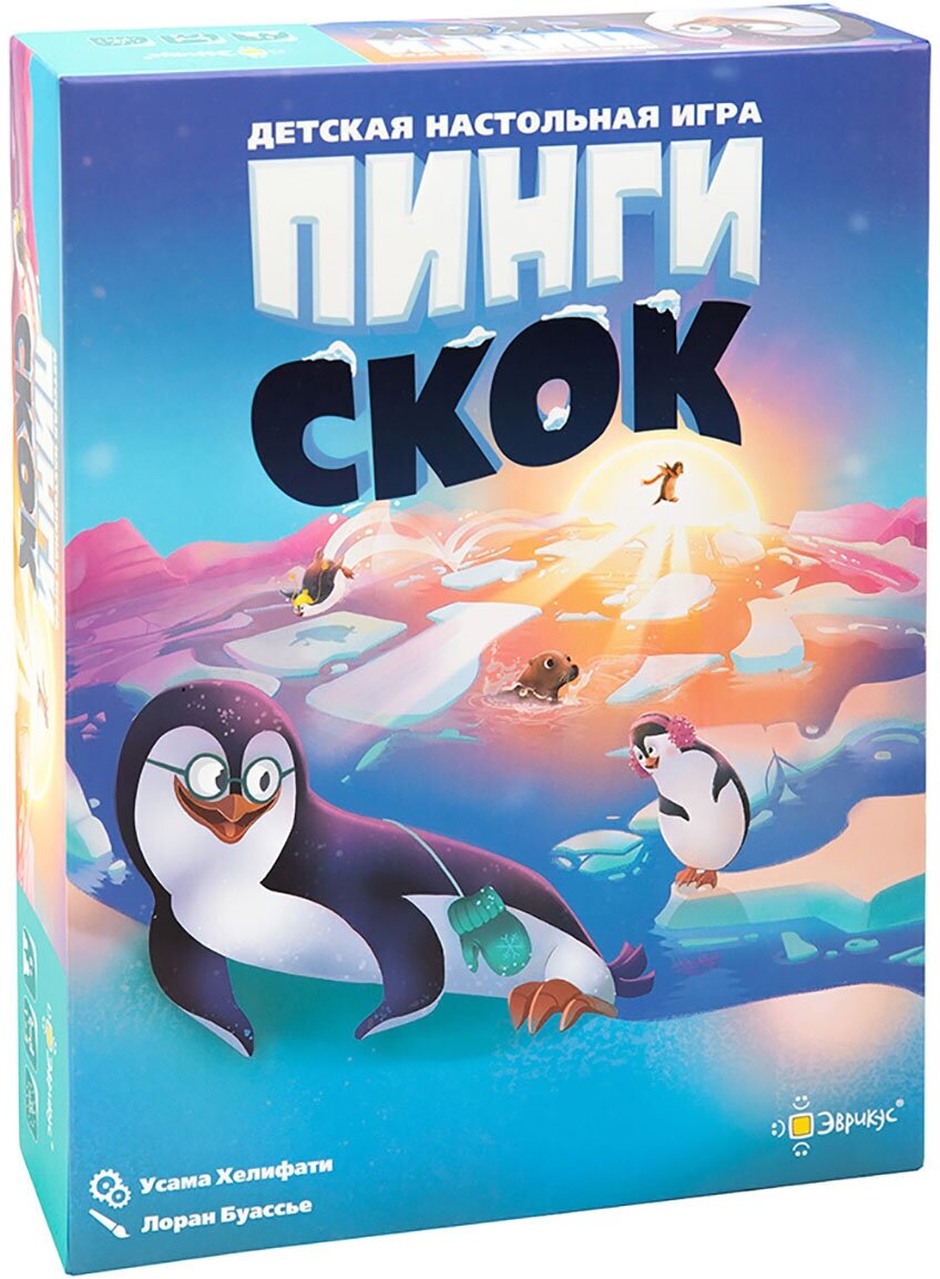 Настольная игра Пинги скок