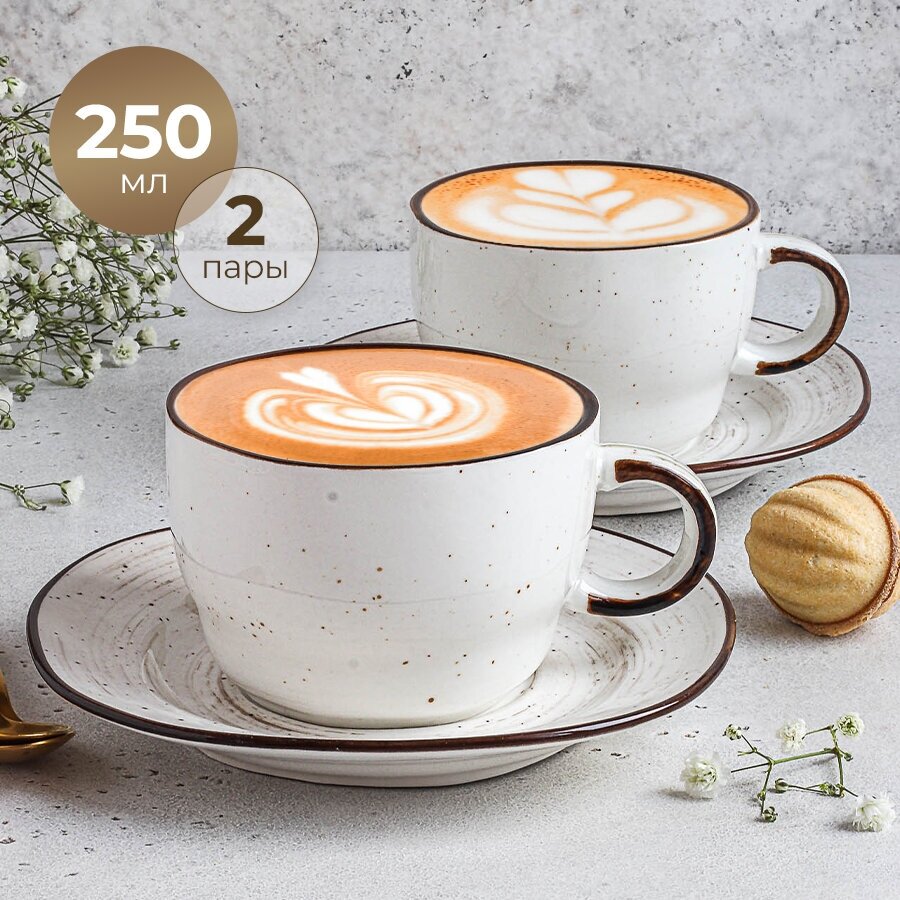 Чайная пара, чайный набор, чашка с блюдцем, набор для чаепития, для чая, для кофе, 250 мл, 2 шт.
