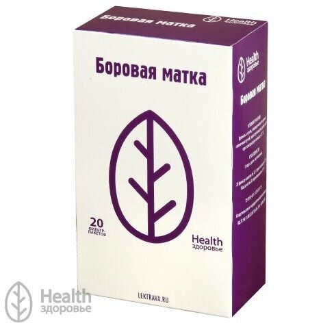 Боровая матка трава ф/п N20 Здоровье