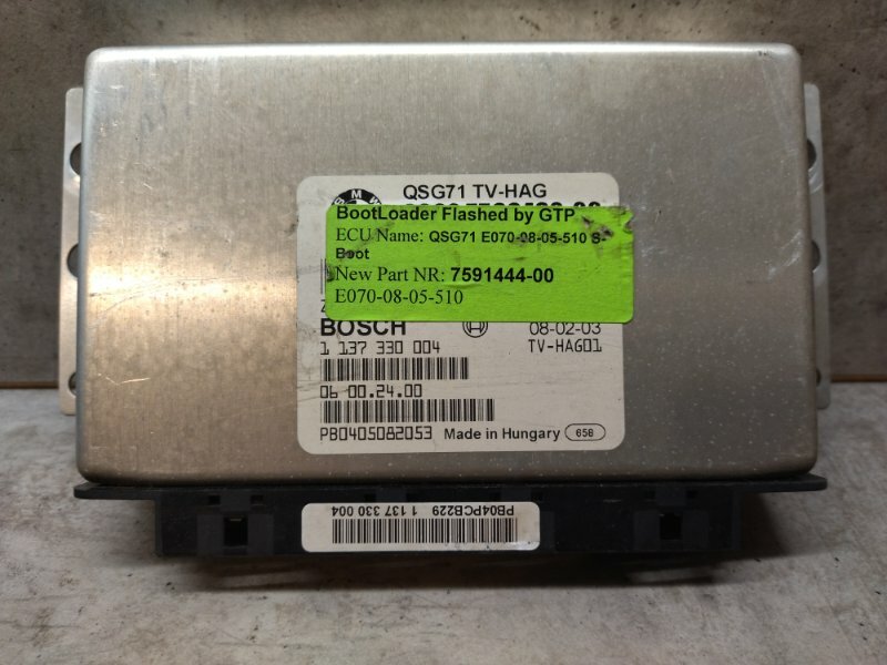 Блок управл. редуктором BMW X6 E71 N54B30 33607591