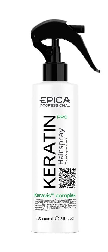EPICA PROFESSIONAL Спрей для реконструкции и глубокого восстановления волос, 250 мл