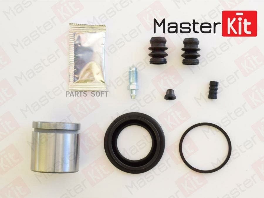 77A1925 MASTERKIT Ремкомплект суппорта NISSAN PATROL 97-