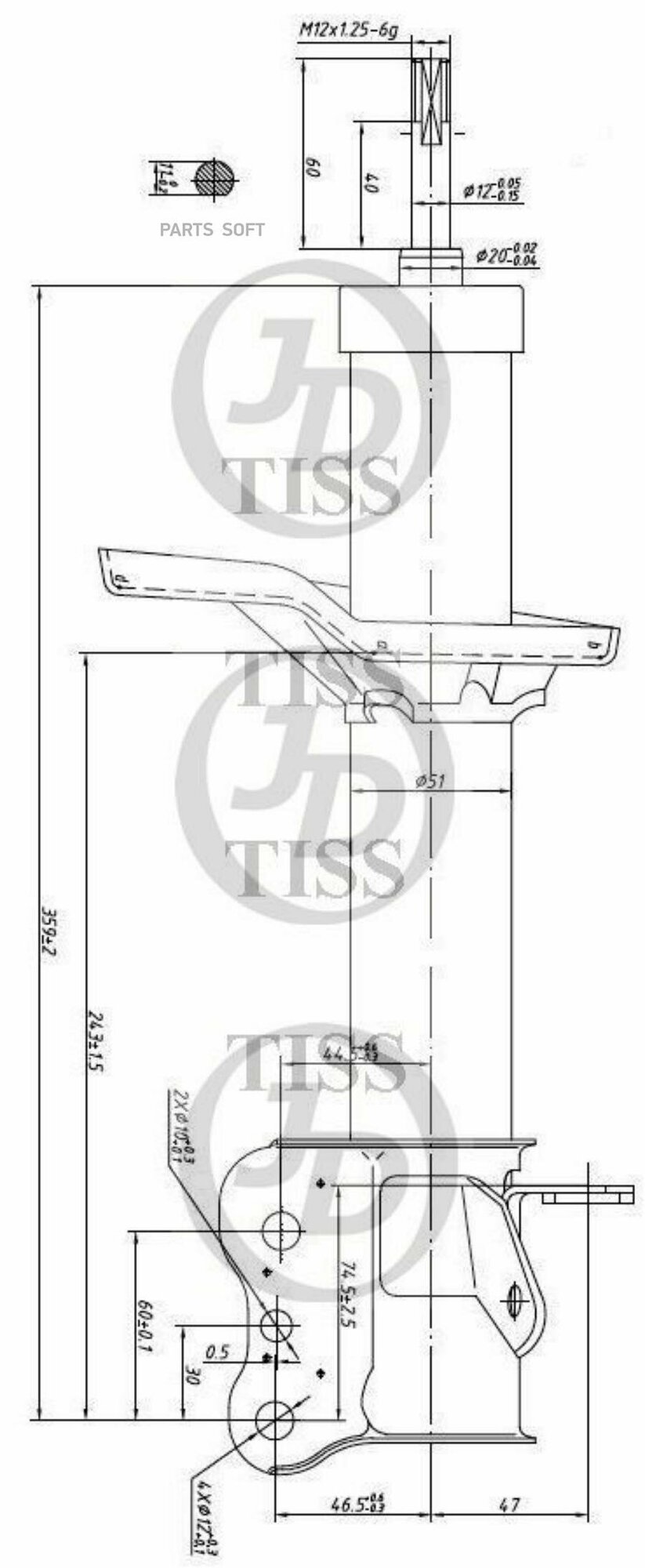 Стойка газомасляная задняя левая /333277/ Just Drive арт. JAS0169