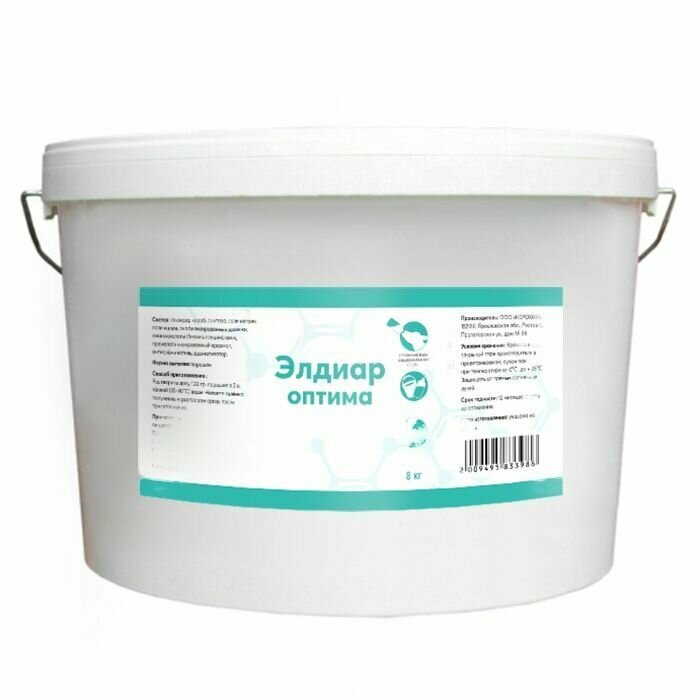 Элдиар Оптима, минеральная кормовая смесь для телят, 8 кг