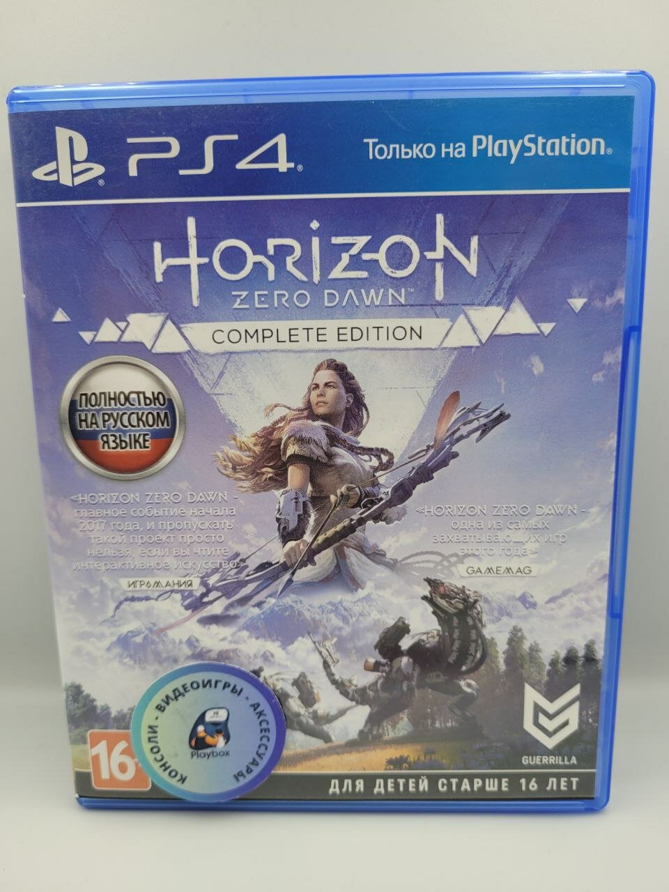 Horizon Zero Dawn Complete Edition PS4 (рус.) — фото 1