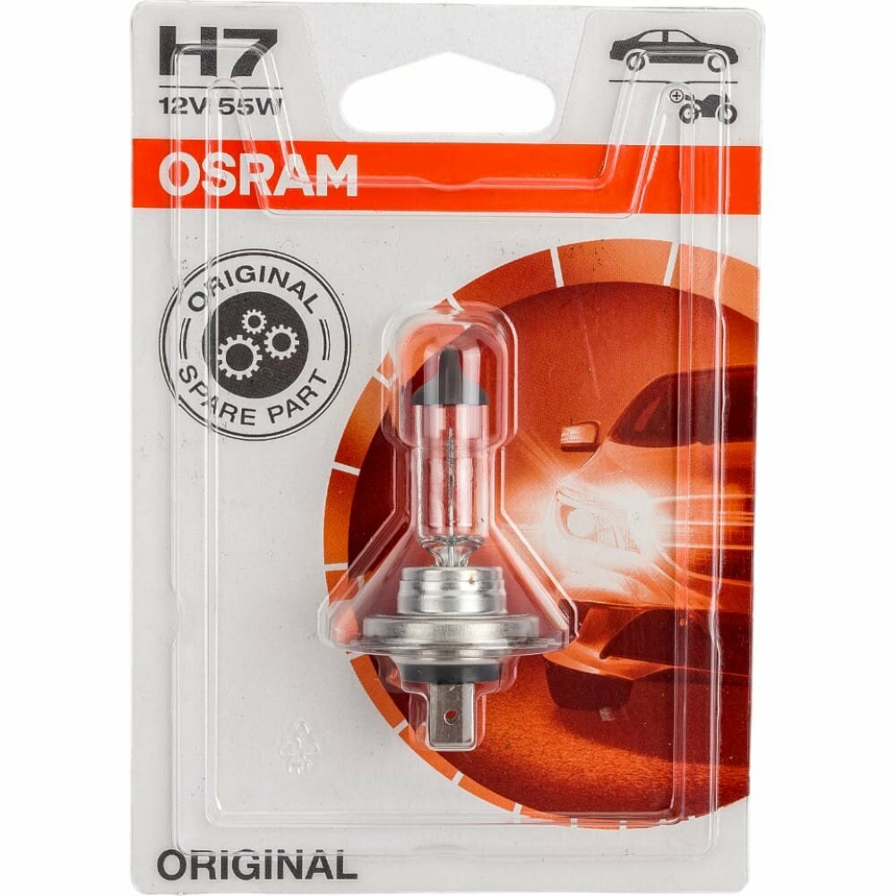 Автолампа OSRAM H7 PX26d 12V 64210-01B галогенная автомобильная лампа с высоким световым потоком и двойным режимом