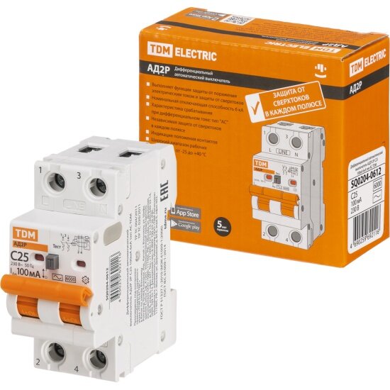 Дифференциальный автомат Tdm Electric АД2P 2Р С25 100мА 6кА тип АС, SQ0204-0612