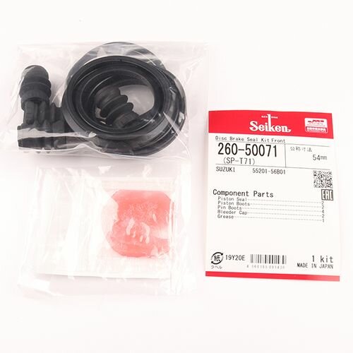Ремкомплект суппорта переднего на две стороны Seiken 260-50071; OEM 55100-56820; Suzuki Escudo TD01W