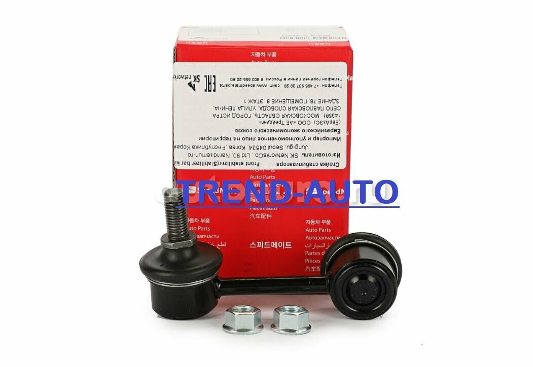 Стойка стабилизатора заднего TOYOTA Highlander 4WD (XU20), Yaris LEXUS RX300 AWD 98-03 FORD Fiesta VI SpeedMate арт. SM-STJ030