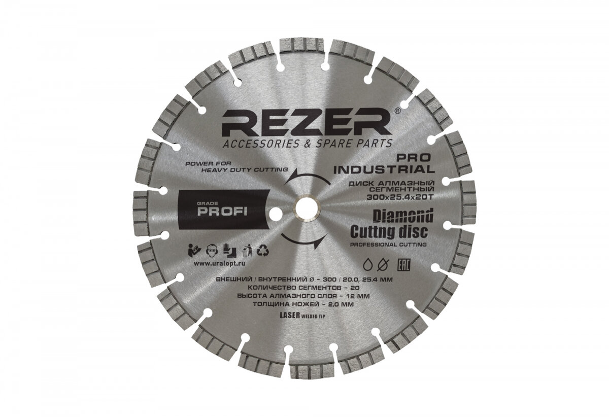 Диск алмазный для бензореза 300х25.4/20х20T Rezer PRO INDUSTRIAL (рез сух/мокр.) 03.001.00026 №1231