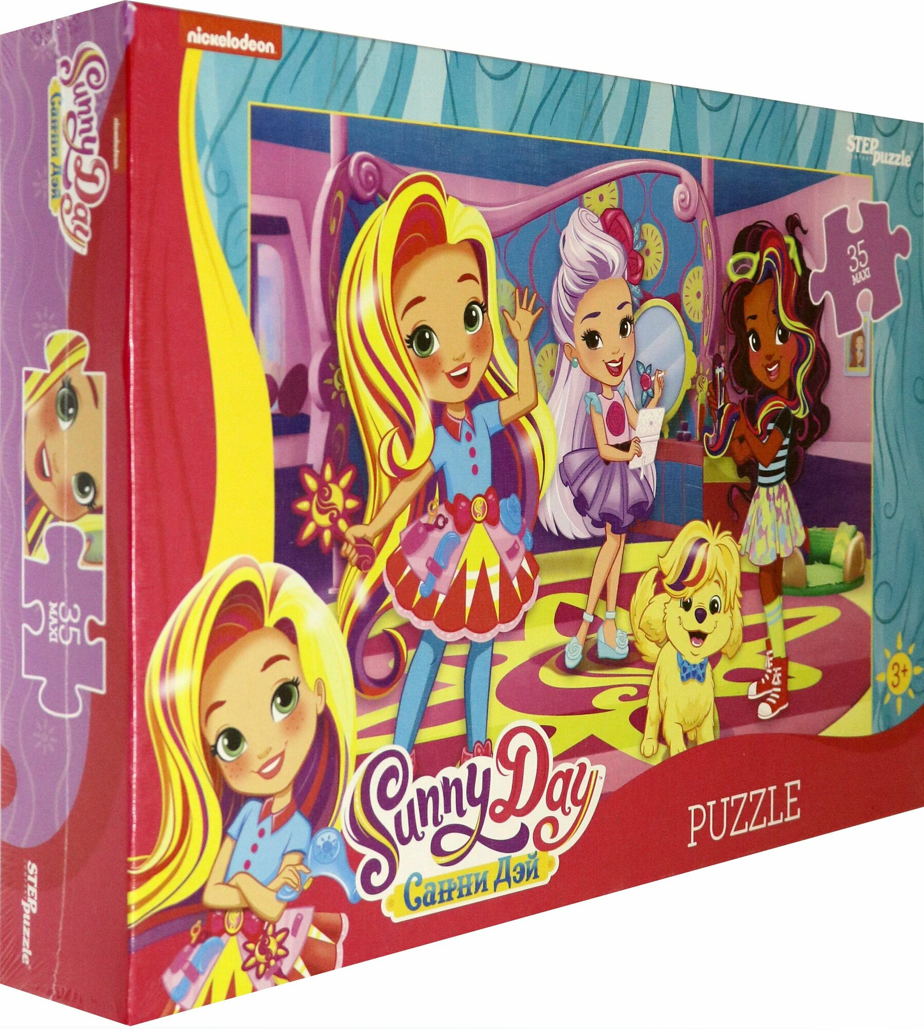 Мозаика "puzzle" 35 MAXI "Sunny Day" (91252)
