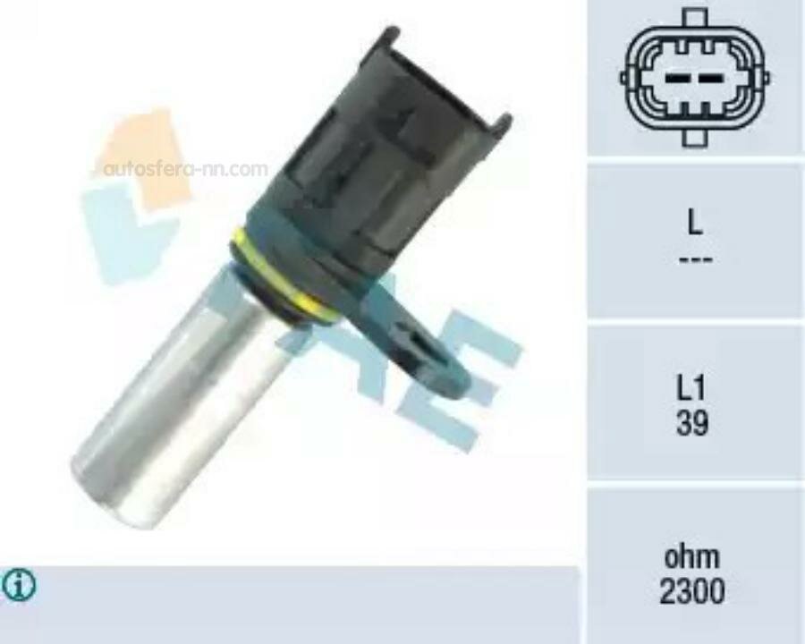 FAE 79128 Датчик фазы двигателя