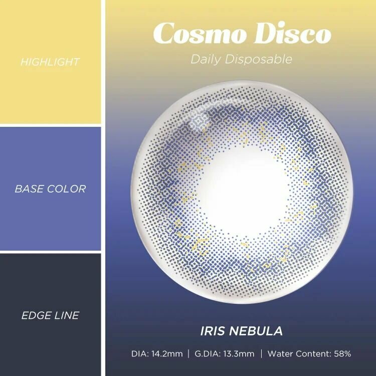 Moody Cosmo Disco (10 линз) 8.5 0.00 Iris Nebula