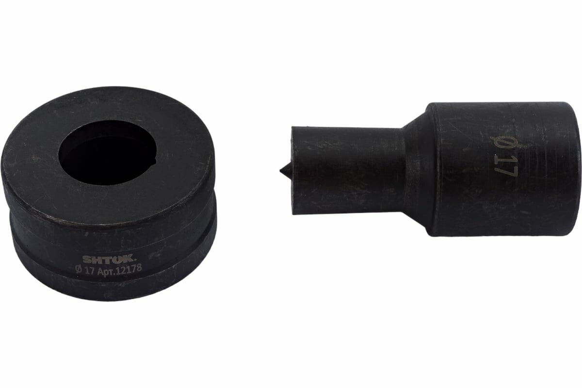 SHTOK комплект пуансон-матрица для ШП-110/12+ 17 мм 12178 - комплектующие для штамповки