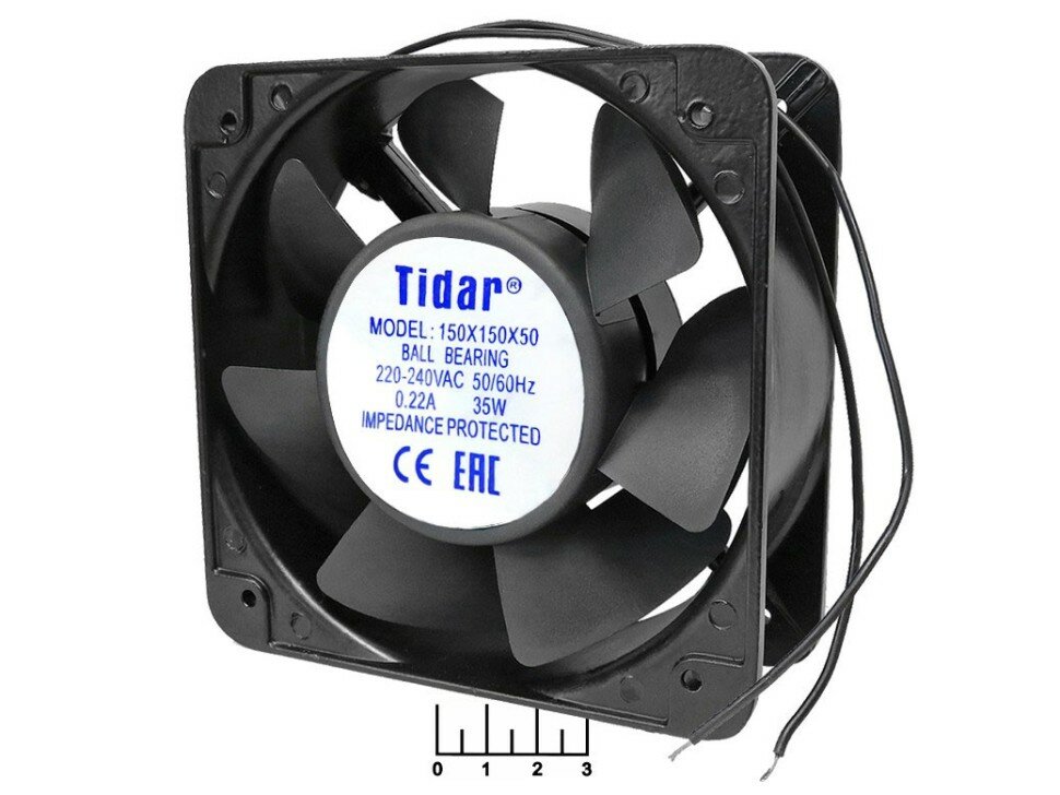 Вентилятор 220V 0.22A 150*150*50мм RQA-15051HBL