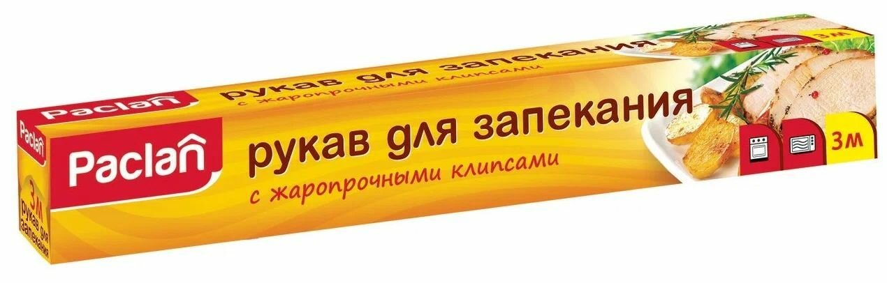 Paclan Рукав для запекания с клипсами 3 м х 29,5 см