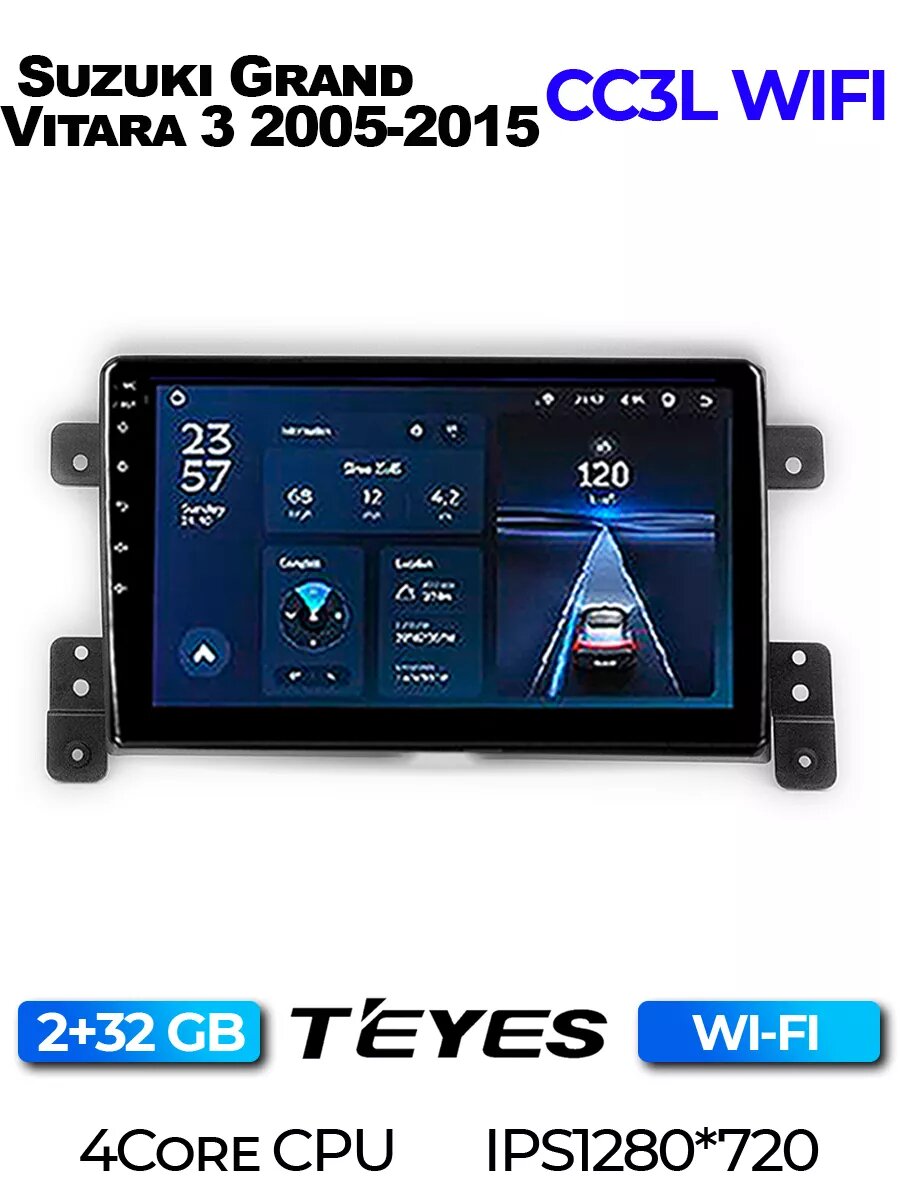Андроид магнитола Teyes CC3L WIFI Suzuki Grand 2-32