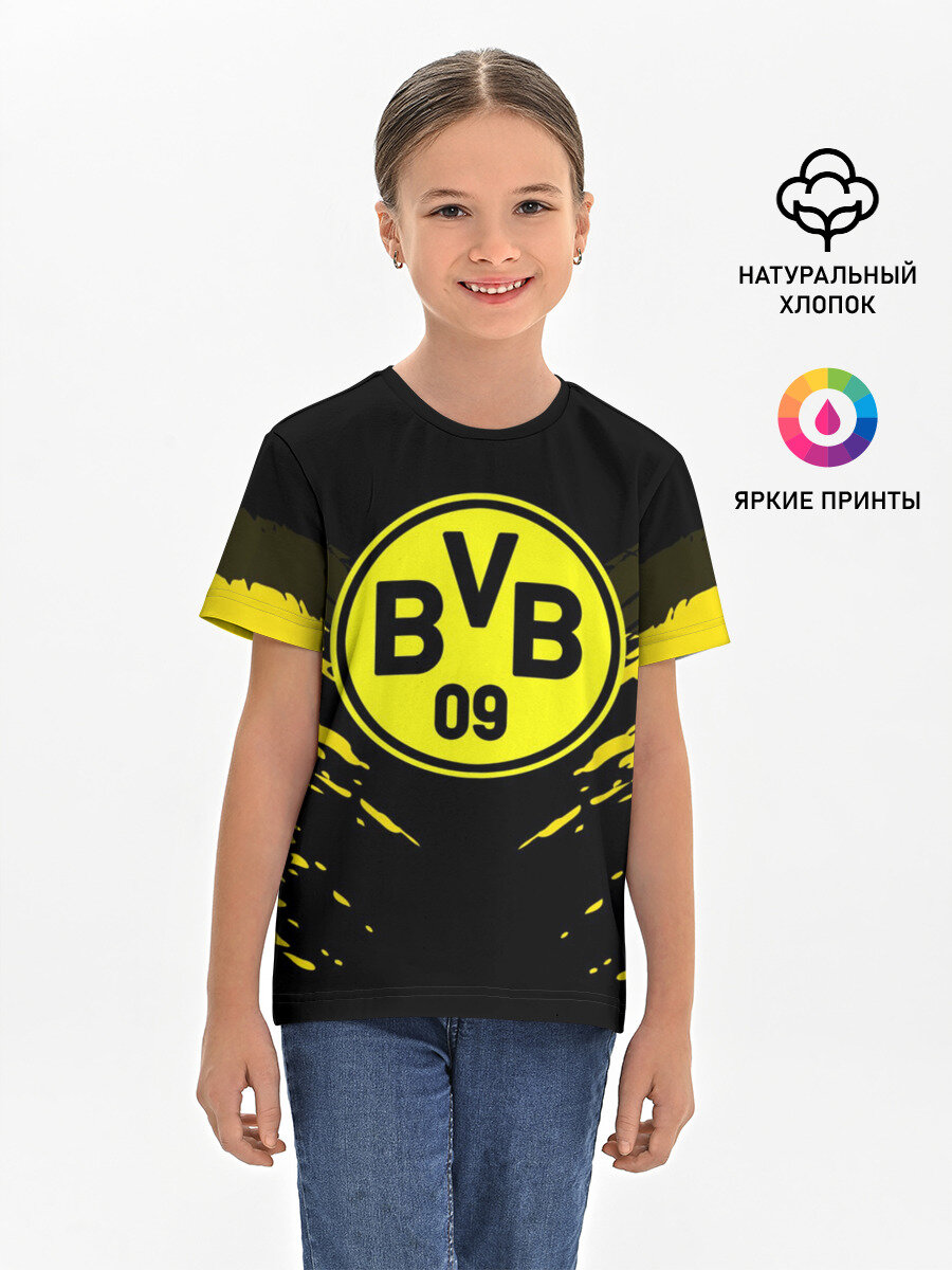Футболка хлопковая детская BORUSSIA SPORT