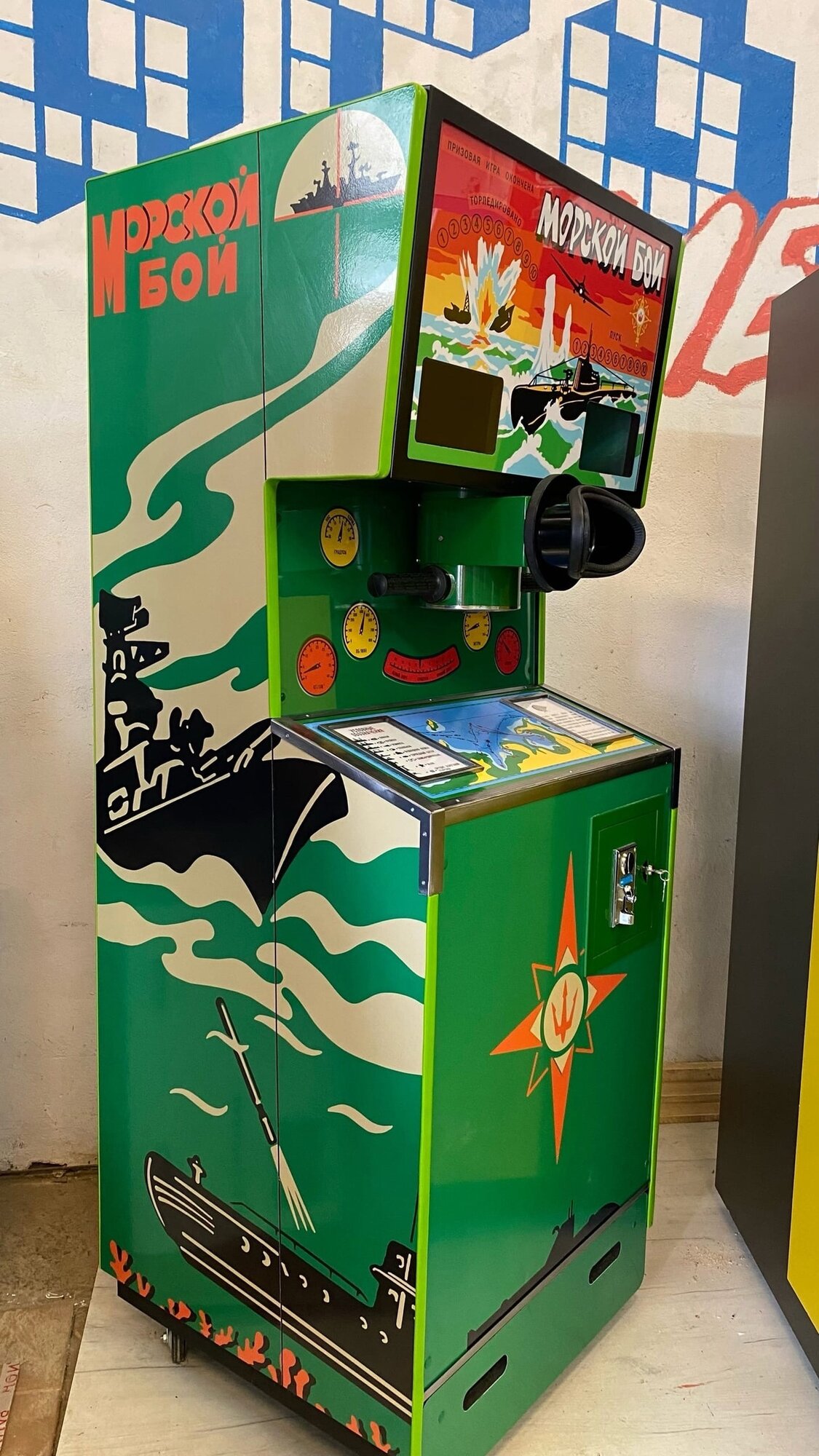 Игровой автомат «Морской Бой» ARCADAGAME, симулятор стрельбы, 90x90х180 см