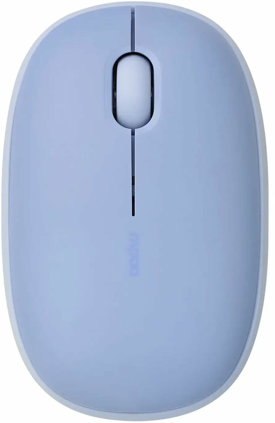 Беспроводная мышь RAPOO M650. Цвет: фиолетовый.