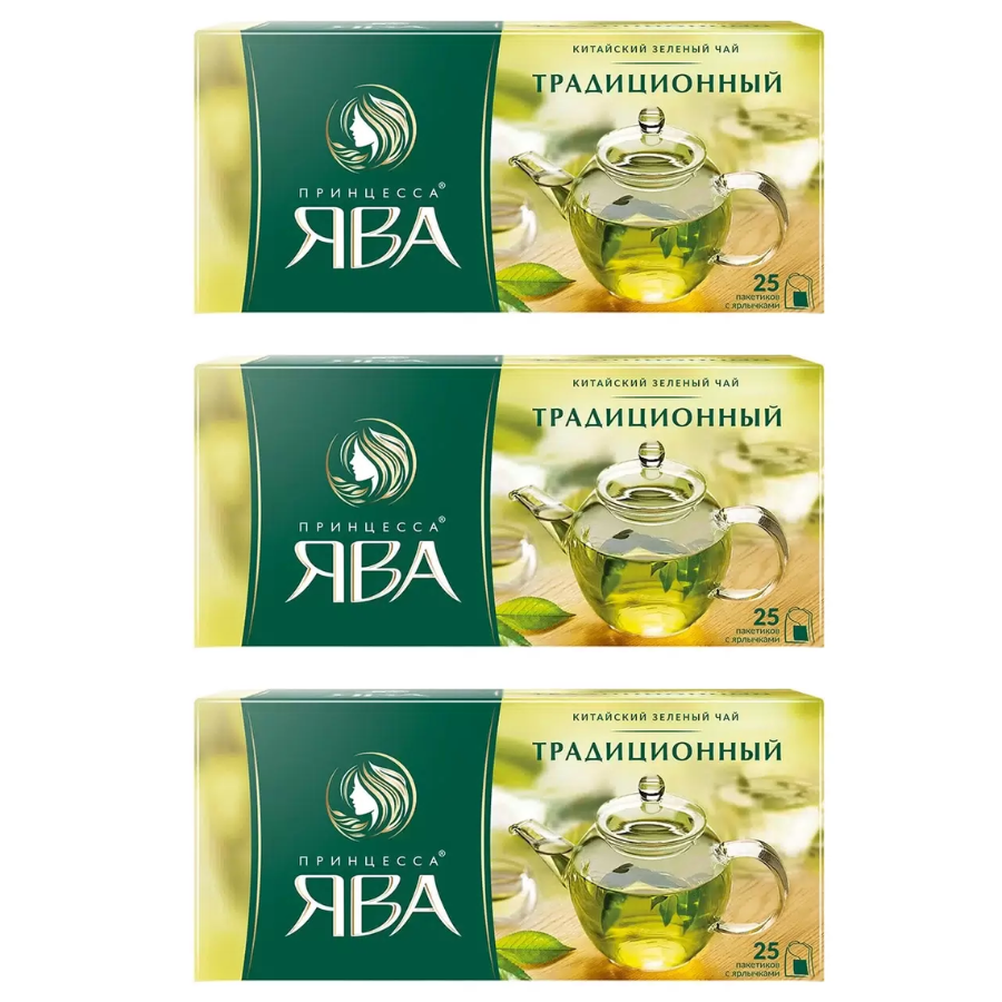 Чай зеленый Принцесса Ява 25 пакетиков 3 штуки