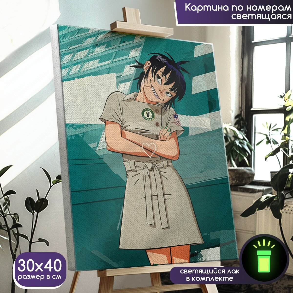 Картина по номерам светящаяся 30x40: музыка Gorillaz (Горилас, Нудл, Noodle) - 1701 В